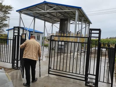 China China Garbage incinerators Low temperature 50-390 ℃ decomposition for sale