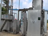 China Semarang Garbage Incinerator for sale