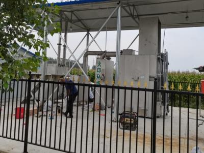 China Bandung garbage incinerator for sale