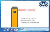 China Anti Crash Security Automatic Boom Barrier Gate DC Brushless Motor 24V Power for sale