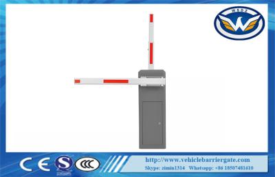 China Anti Collision Automatic Boom Barrier With Two 24VDC Brushless Motor for sale
