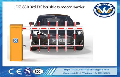China Heavy Duty Automatic Boom Barrier RS485 24VDC Brushless Motor With Two Fence Boom for sale