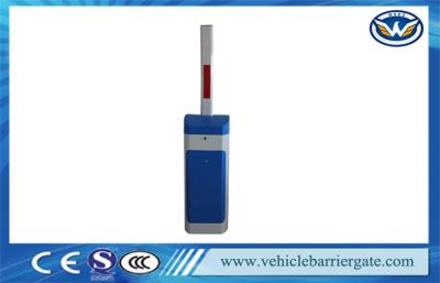 China Electrical Parking Intelligent arm Barrier Gate Operator CE Certificate for sale