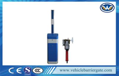 China Light Boom Remote Toll Highway driveway barrier gates Access Control System for sale