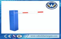 China High Speed 0.6s Barrier Gate Arm Parking Toll System Controller for sale