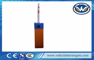 China Remote Control Vehicle Traffic Barrier Gate Automatic Toll Barrier Gate for sale