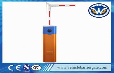 China 7m Folding Boom Car Parking Barriers With Double Spring Machine Core for sale