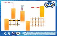 China IP44 Bi - directional Automatic Boom Barrier Gate Arm For Infrared Photocells for sale