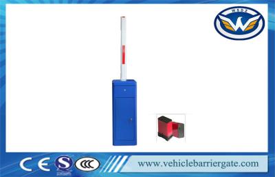 China High Speed RFID Vehicle Barrier Gate For Automatic Car Parking System for sale