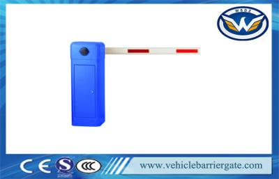 China Intelligent Barrier Gates With Telescopic Boom Max Length 5.9m for sale