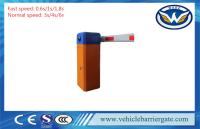 China high Speed custom Automatic Boom Barrier with CE Approved 120W for sale