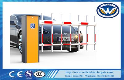 China 24V BLDC Automatic Barrier Gate Arm Speed Adjustable With Fence Boom for sale