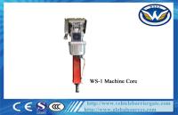 China Heavy Duty 100% Pure Copper Motor Barrier Gate Accessories For WS -1 Machine Core for sale