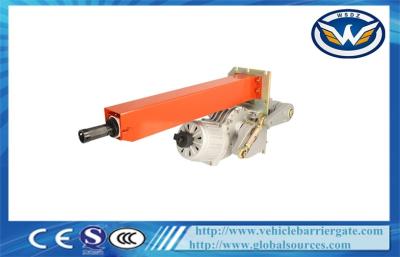 China RS485 Interface Autommatic Boom Barrier Gate Accessories for Machine Core for sale