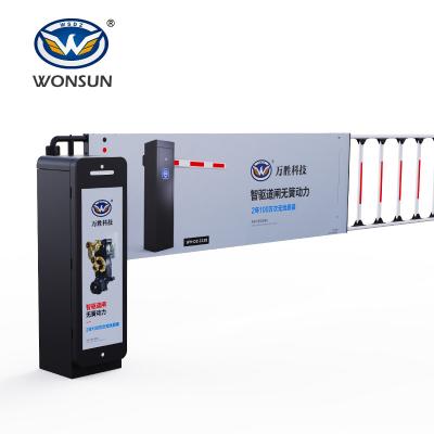 China Parking Lots Advertising Barrier Gate for sale