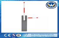 China 2 Motors Automatic Car Park Barrier RS485 24VDC Brushless Motor With Two Arm for sale