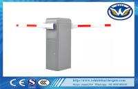 China 150W Traffic Barrier Gate 24V BLDC Brushless Motor For Vehicle Control for sale