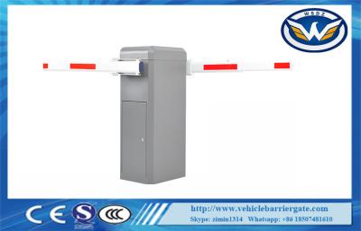 China 150W Traffic Barrier Gate 24V BLDC Brushless Motor For Vehicle Control for sale