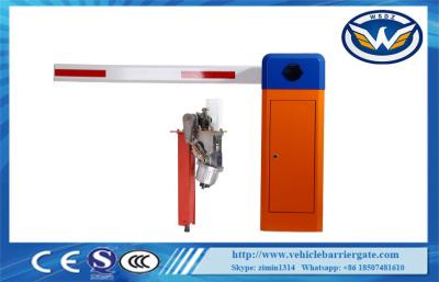 China Straight Arm Road Electronic Barrier Gates With Traffic Light Interface for sale