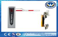 China Intelligent Automatic Traffic Boom Barrier Gate 0.6s High Speed CE Approved for sale
