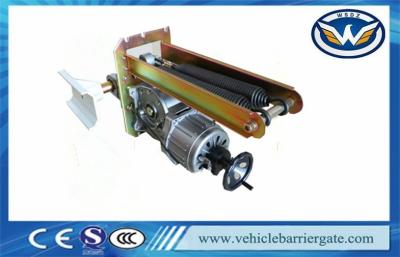 China Barrier Gate Accessories Gate Core With Holder 80*45 Swing Out for sale