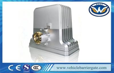 China Heavy Duty 120W Power Sliding Gate Motor with 1500KG Maxload and AC220/110V Voltage for sale