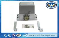 China Pure copper motor remote control electric translation door integrated machine sliding gate motor for sale