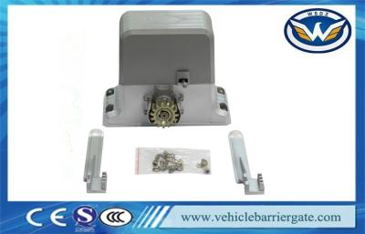 China Pure copper motor remote control electric translation door integrated machine sliding gate motor for sale