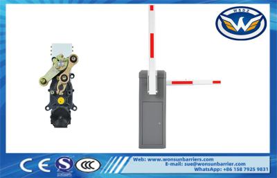 China Two Machine Cores Parking Lot Barrier Gate Intermediate Safety Island for sale