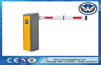 China Parking Access Control Barrier Gate 24V DC Brushless Motor Fast Speed for sale