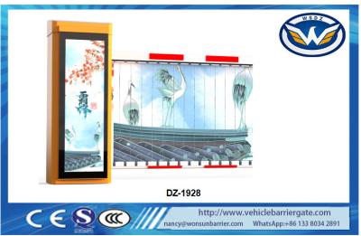 China Advertising Parking Lot Barrier Gate for sale