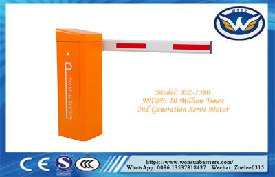 China 0.6 Sec High Speed Toll Barrier Gate 24V Servo Motor For Toll Plaza for sale