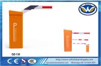 China 0.6s Fast Speed Servo Motor Barrier Gate Automatic Boom Barrier With Solar Power for sale