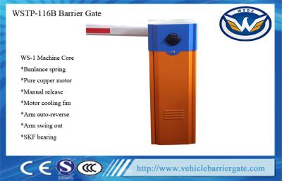 China Industrial Security Traffic Barrier Gate , automatic parking barriers 120w Motor Power for sale