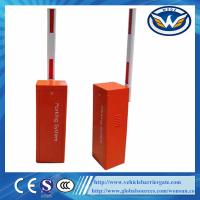 China Motorized Vehicle Access DZ -130 car park barriers with straight arm for sale