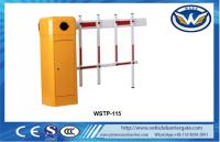 China RS485 Intelligent Security Traffic Barrier Gate Vehicle Access Control Barrier Gate for sale
