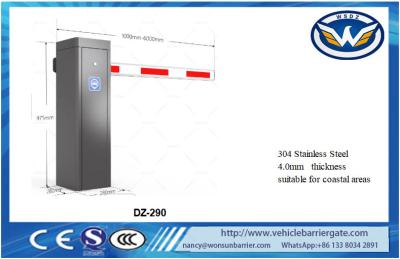 China 10 Million Life Vehicle Barrier Gate 304 Stainless Steel 4.0mm Thickness For Parking Lots for sale