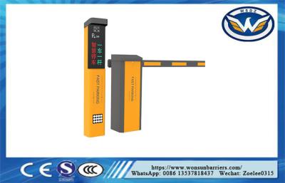 China License Plate Recognition Barrier Gate TCP/IP For Entry And Exit for sale