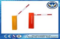 China DZ-130 Traffic Barrier Gate Remote Control Barrier With DC Brushless Motor for sale