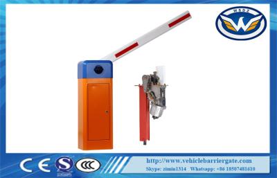 China Heavy Duty Security Arm Parking Barrier Gate for Access Control for sale