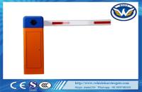 China Straight Arm Road Electronic Barrier Gates with Traffic Light Interface for sale