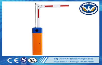 China Folding security Automatic Boom Barrier Gate For Underground Parking System for sale