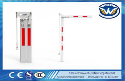 China Aluminum Alloy Max 6 Meters Fold Arm For Automatic Boom Barrier Gate for sale