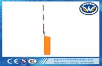 China IP54 Automatic Barrier 0.9s To 6s Operation Speed -30℃~+65℃ Working Temperature for sale