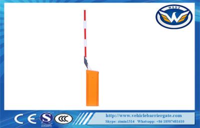 China IP54 Automatic Barrier 0.9s To 6s Operation Speed -30℃~+65℃ Working Temperature for sale