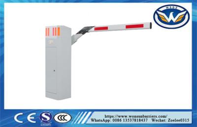 China Stainless Steel Car Park Barrier Gate 200W 1.5s-6.0s Adjustable Speed IP54 for sale