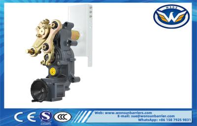China High Speed Automatic Toll Barrier Gate 1.5s-6s Remote Control Distance Less Than 100m for sale
