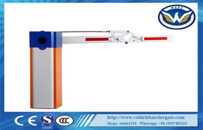 China High Speed Parking Security Vehicle Barrier Gate System 60HZ / 50HZ OEM for sale