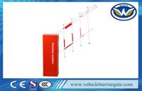 China AC 220V ± 10% Traffic Barrier Gate High Speed For Parking Lots / Toll Gates for sale