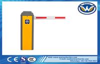 China 8 Meters Speed Adjustable Intelligent Barrier With 160W Motor Power for sale